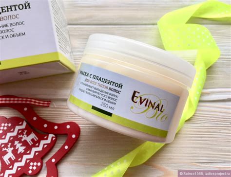 Питательная маска с экстрактом плаценты Evinal для всех типов волос отзывы Ladiesproject