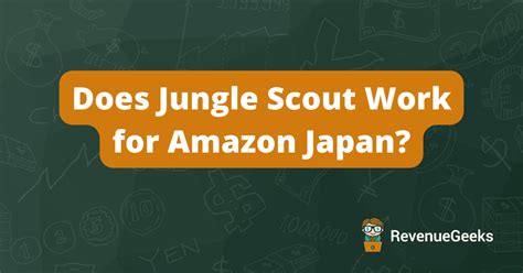 Does Jungle Scout Work For Amazon Japan