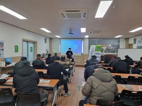 제주특별자치도농업기술원 동부농업기술센터 2023 새해농업인실용교육 추진행원리