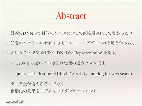 representation learning using multi task deep neural networks for