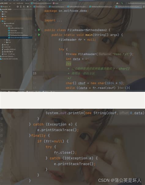 Javaio流详解：基础概念、分类与高级应用 Csdn博客