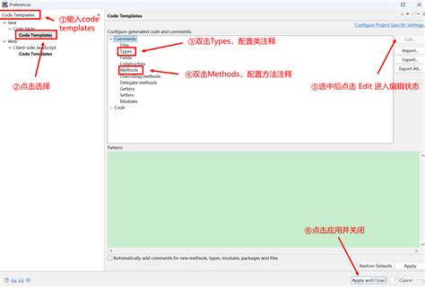 【日撸 java 三百行】day 3（注释，基本if语句，函数调用） csdn博客