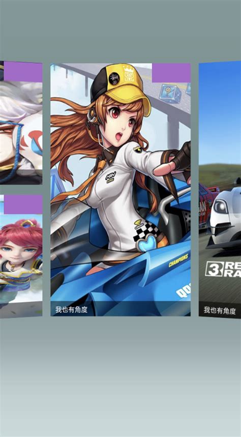 玩android 开源项目