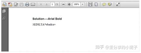 Word控件Spire Doc 转换教程 二十一 将非标准字体的word文档转换为PDF 知乎