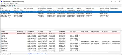 삼성전자 노트북 블루스크린 오류로 As까지