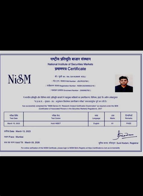 Sai Kumar Kolli On Linkedin I Am Pleasure To Share That I Cleared Nism