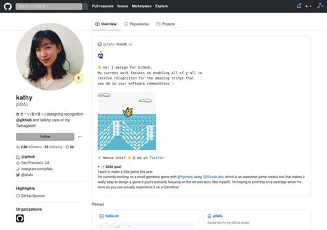comment personnaliser son profil github