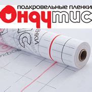 Подкровельная пленка Ондутис R70 отзывы