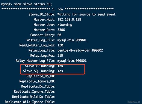 Mysql主从复制 配置流程 Csdn博客 Mysql主从复制 配置流程 Csdn博客