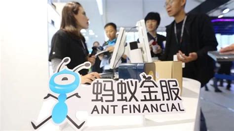 估值超过10000亿！蚂蚁金服让马云身价一再飚升！ 每日头条