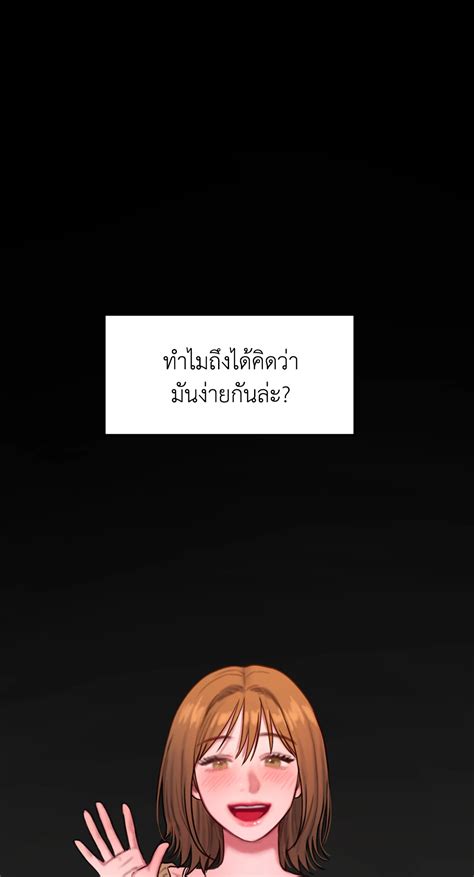 Bad Thinking Diary Ecchi Doujin Com