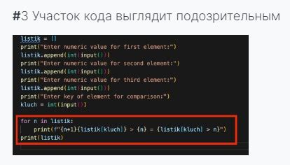 Create Meme Programming Python Programming Pictures Meme Arsenal
