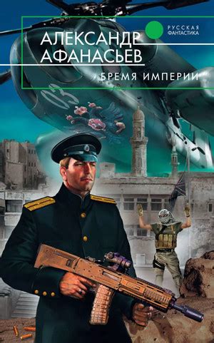 Слушкин всем — аудиокниги онлайн слушать бесплатно каждый день ...