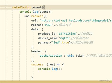 【课设】 【毕设】esp32上传温湿度至新版onenet云平台并由新版onenet云平台下发命令控制led灯和其他外设 uni app控制3