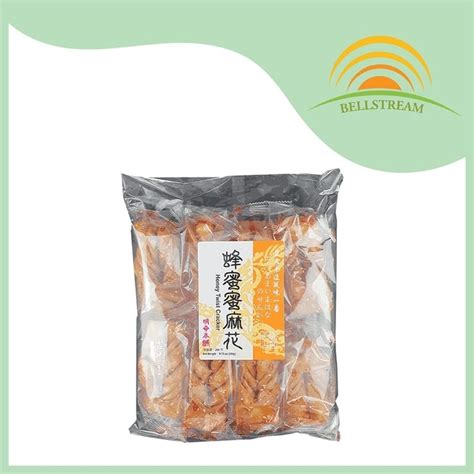 Twist Cracker [ Honey Brown Sugar] Shopee Singapore