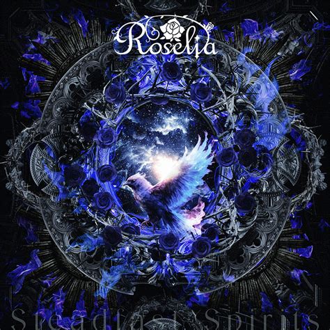 Roselia 18th Single「steadfast Spirits」｜ディスコグラフィー｜ブシロードミュージック