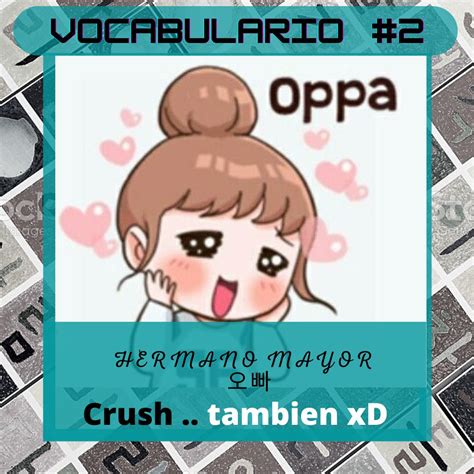 Korean Class 📙📙📙📙📙 Palabra Nueva 📙📙📙📙📙 Palabra Muy