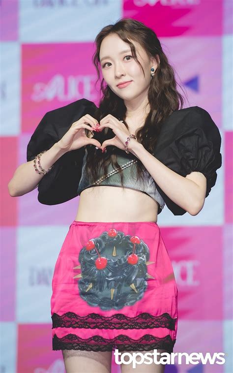 [hd포토] 앨리스 Alice 채정 제가 리더랍니다 댄스 온 네이트 연예