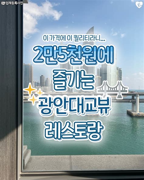 부산맛집 부산잇츠 부산여행 광안리맛집 해운대맛집 전포맛집 서면맛집전포카페거리서면카페해운대카페광안리카페기장맛집부산카페 1인 샤브샤브 느낌나는 돌아가는 훠궈 맛집 쫜쫜훠궈