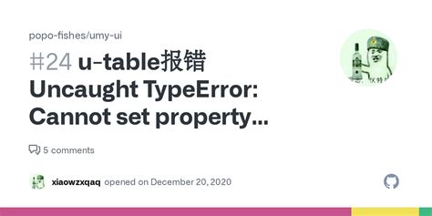 u table报错Uncaught TypeError Cannot set property scrollTop of undefined Issue popo