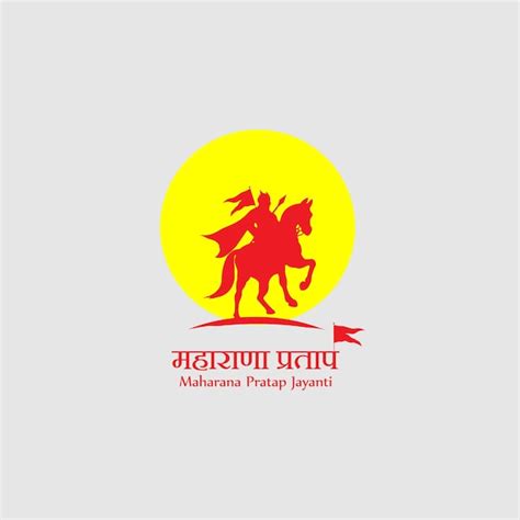 Maharana Pratap Jayanti 소셜 미디어 스토리 피드 목업 템플릿 디자인의 벡터 그림 프리미엄 벡터