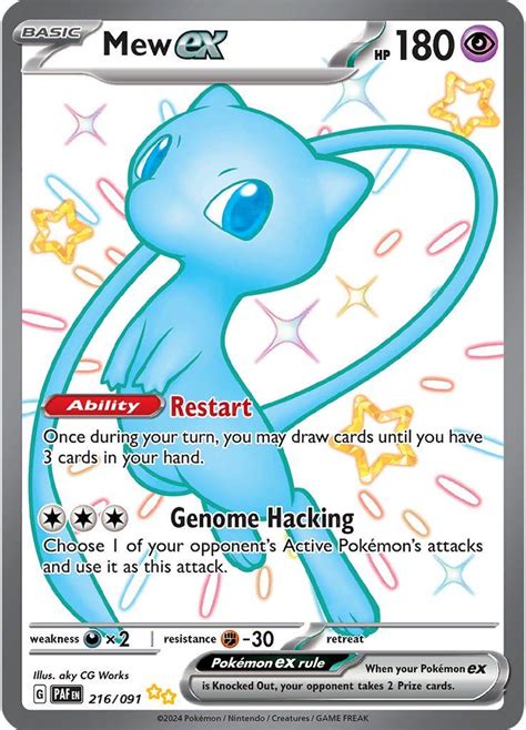 Mew Ex 216 Prices Pokemon Paldean Fates Pokemon Cards