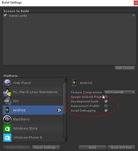 Unity Android 真机调试 Csdn博客