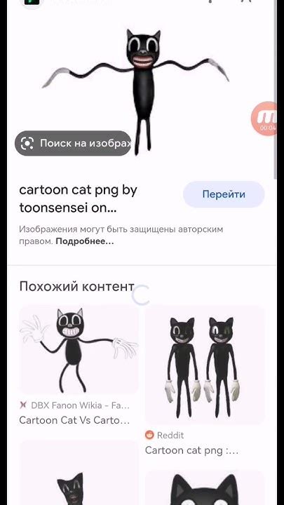 Cartoon Cat Trevor Henderson Youtube