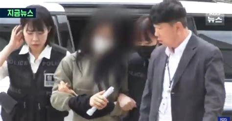 손흥민 협박녀 흉악범 취급…얼굴도 못 가린 채 출석 [리폿 트]