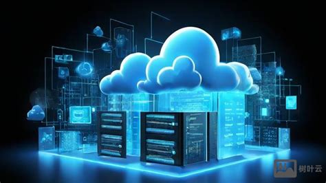 服务器虚拟化与云主机,如何实现高效资源利用? 树叶云 服务器虚拟化与云主机,如何实现高效资源利用? 树叶云