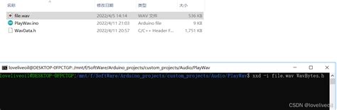 【esp32音视频传输】①用i2s通过内部dac或max98357a播放音乐录音数据及接受网络广播物联网loveliveoil
