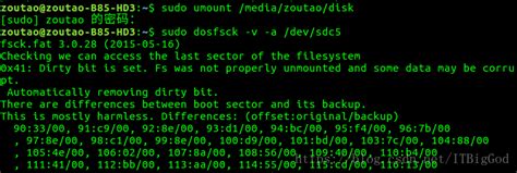解决linux系统下u盘只读文件系统问题 linux u盘只读文件系统 csdn博客