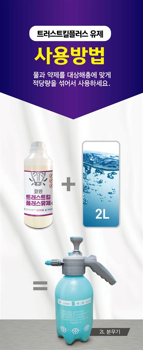 상세정보 펼쳐보기