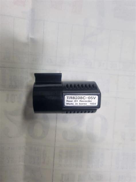 만도 블랙박스 후방카메라 당근 중고거래