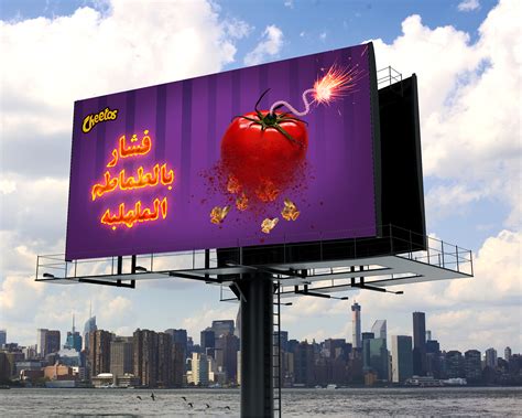 Advertising Class Project Behance