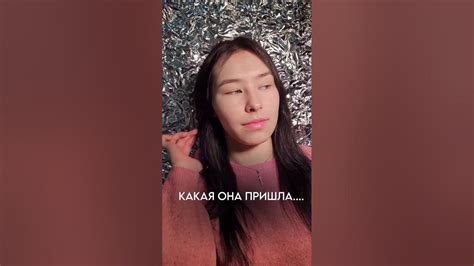 Научу наращивать трендовые эффекты за которые клиенты готовы платить дорого ⤵️ссылка в описании