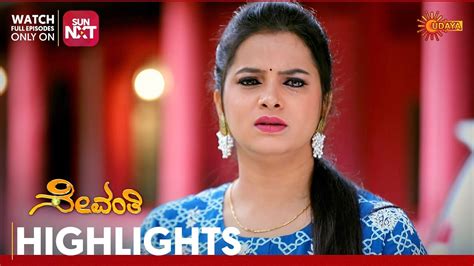 Sevanthi Highlights Full Ep Free On Sun Nxt 04 Aug 2023 Udaya