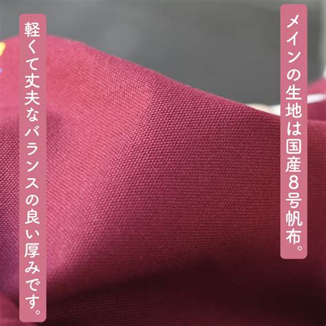 The Canvet トートバッグ B4サイズ レディース 日本製 国産8号帆布 刺繍 Bag ザ・キャンヴェット エコ ミニバッグ かばんやさん 通販 Yahoo ショッピング