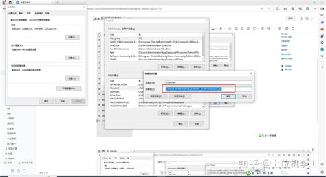 学习java第一步，开发环境配置 知乎