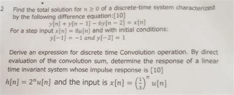 Solved The Question Is Related To DSP Subject Please Give Chegg Com
