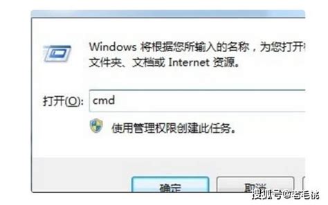 另一个程序正在使用此文件，电脑程序正在使用此文件无法访问如何解决端口