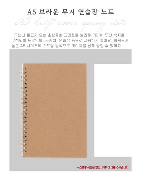 반품 접수 유형 공급사 반품접수