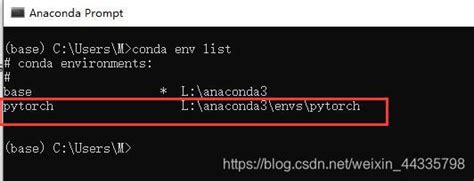 Anaconda下的pytorch环境配置pytorch安装到base了怎么办 Csdn博客