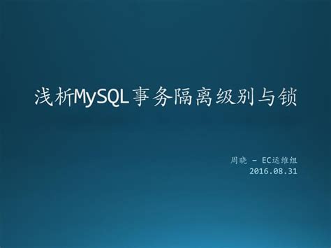 Db2 Cheat Sheet For Development