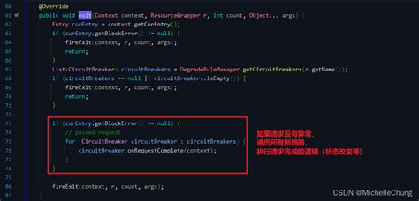 【ruoyi Cloud Plus】学习笔记 09 Sentinel（四）熔断降级知识整理ruoyicloudplus Csdn博客
