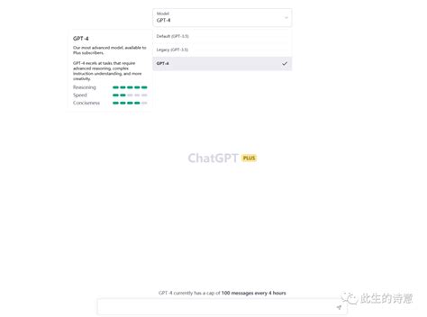 gpt 4和chatgpt效果对比，差别太大了 gpt4和chatgpt的区别 csdn博客
