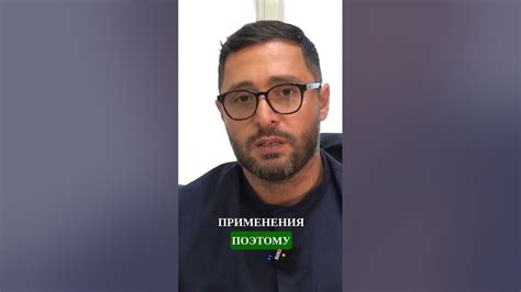 Александр Дзидзария влияние отдыха на гормоны диета похудение фитнес питание Youtube