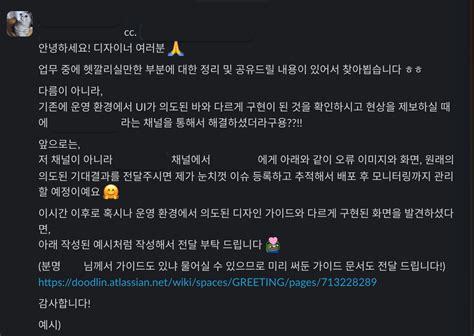 qa팀이 제품과 함께 성장하는 방법 feat qa engineer qa manager