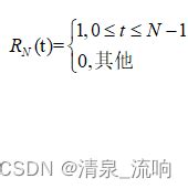 基本的信号矩阵脉冲信号门函数 matlab门函数 CSDN博客