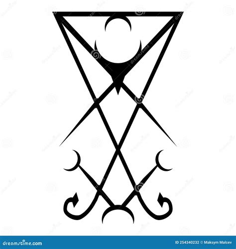 Sigil Of Lucifer Icon Sticker Or T Shirt Print Design Illustration In